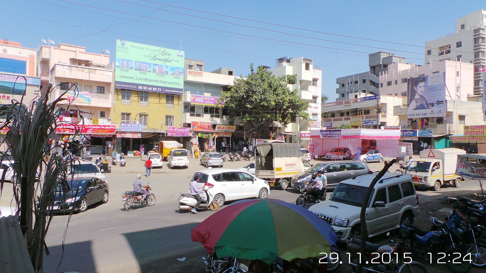 Ravi Karandeekar's Pune Real Estate Market News Blog: Visit Godrej ...