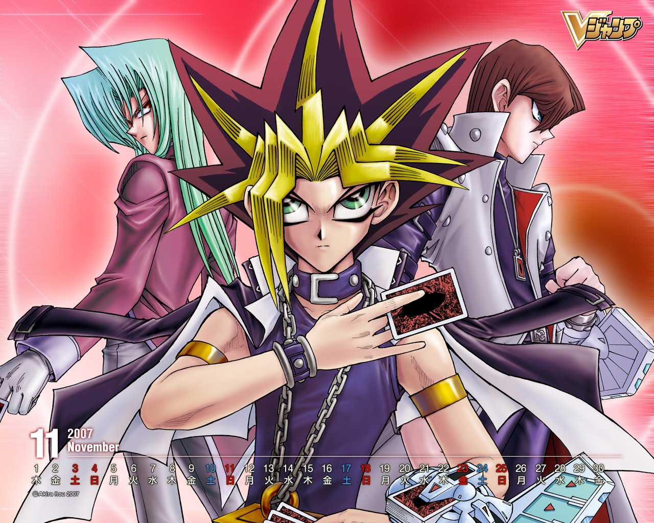 O Bau das Antigas: Especias: Yu-Gi-Oh, Todas As Series