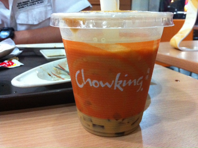 bunay's little corner: Chowking’s Nai-Cha