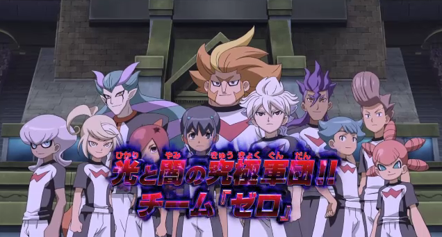 inazuma eleven generations
