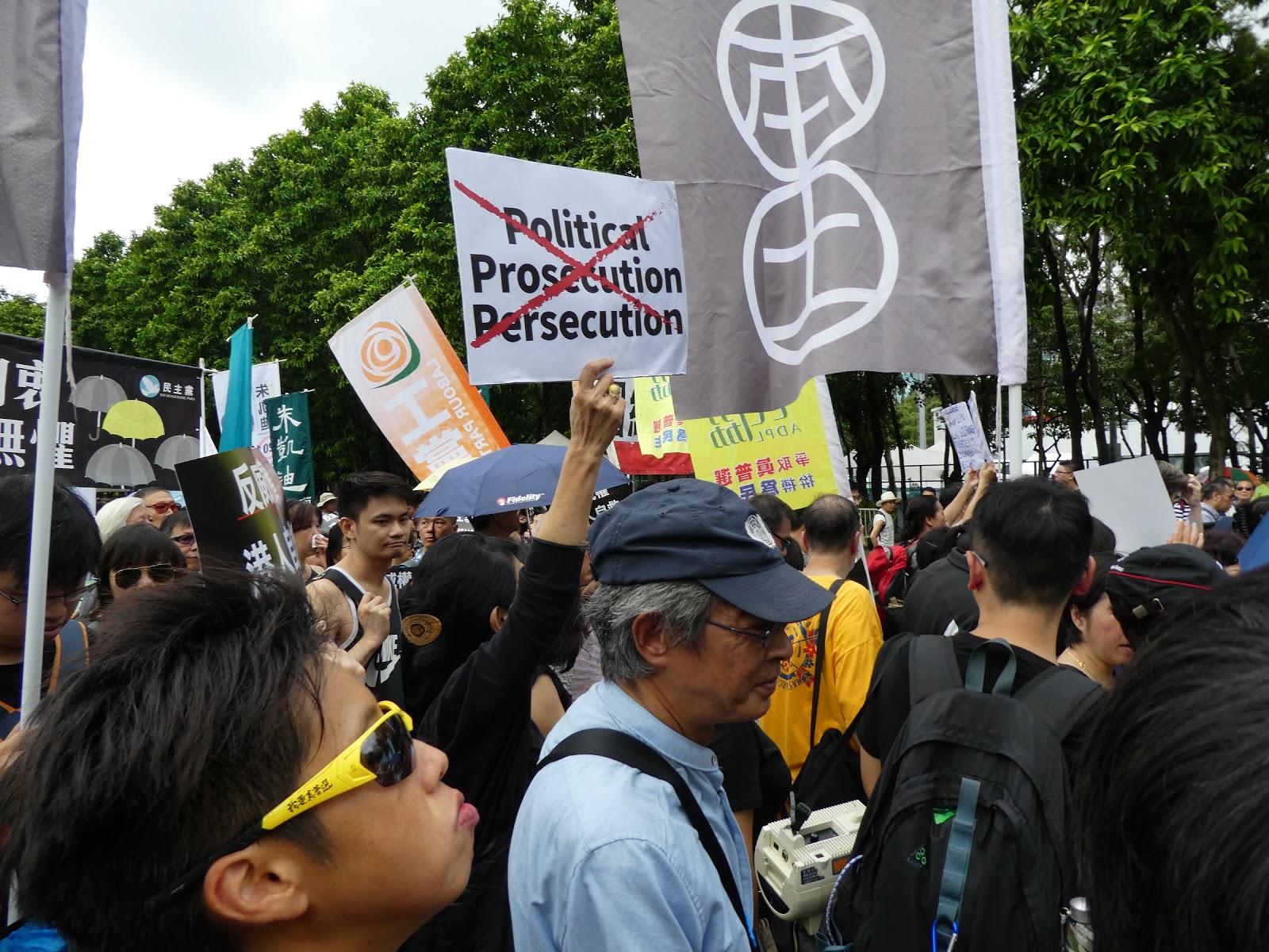 WEBS OF SIGNIFICANCE: Protesting political persecution in Hong Kong on ...