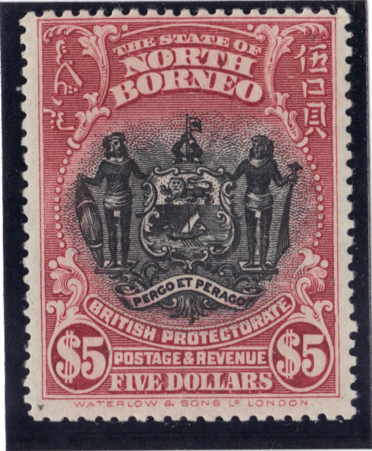 my North Borneo stamps: Some beautiful stamps of North Borneo
