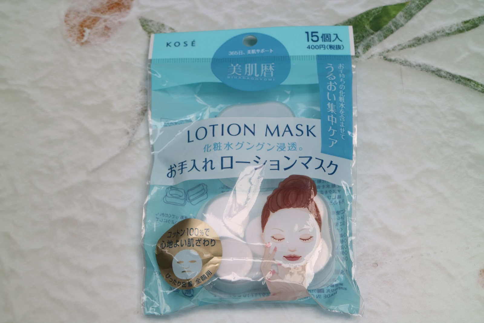 bitterandhoney: Kose Face Lotion Sheet Mask Tablet