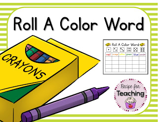 Literacy Center Ideas - Recipe for Teaching