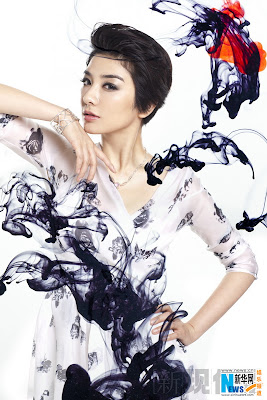 China Entertainment News: Actress Huang Yi