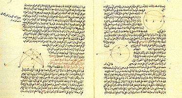 La matemática en las civilizaciones: El surgimiento del álgebra en el islam