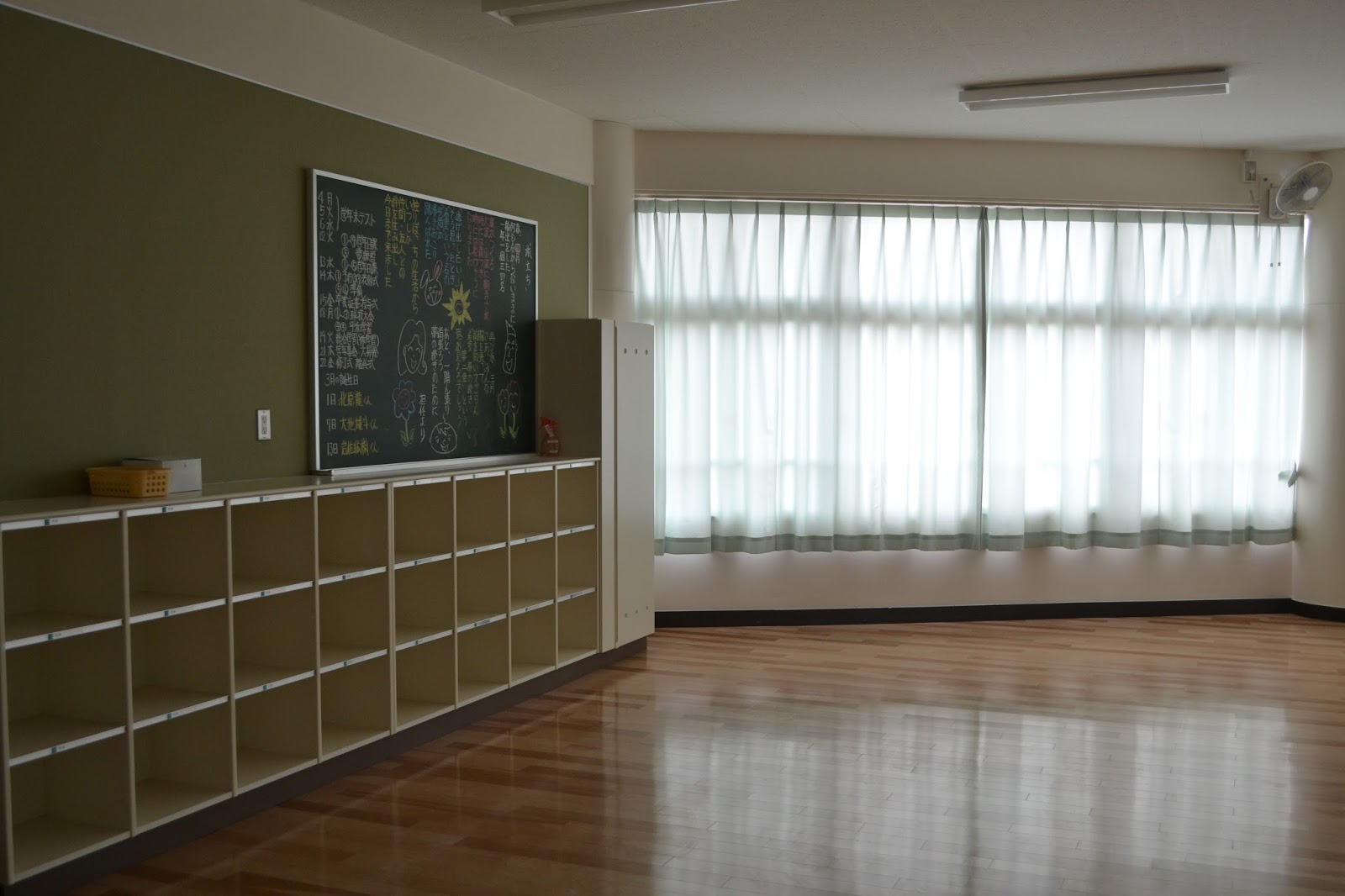 An Aussie in Awa: Inside a Japanese Classroom