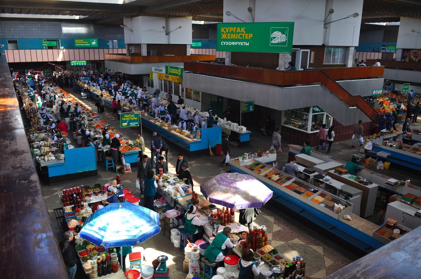The Central Adventure Continues: The Green Bazaar....From Above!