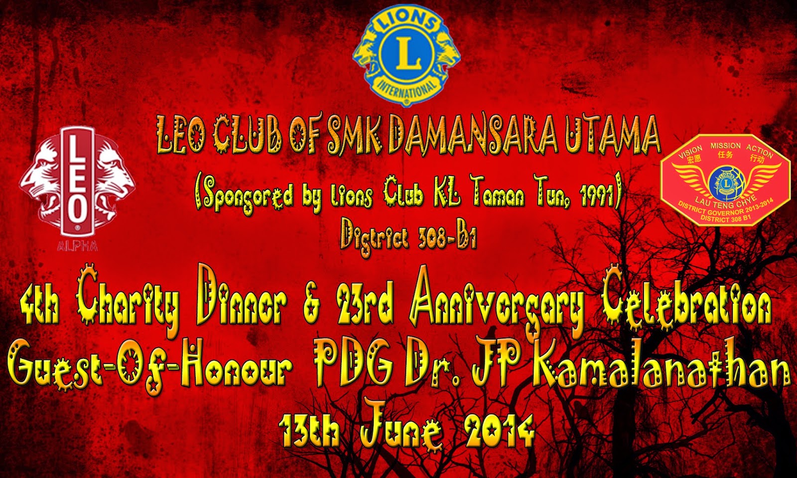 LEO CLUB OF SMK DAMANSARA UTAMA: SMKDU LEO's Annual Charity Dinner 2014