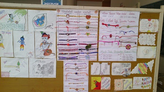 Vijapura Vidhya Sankul - Sidsar: Activities