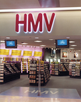 History of All Logos: All HMV Logos