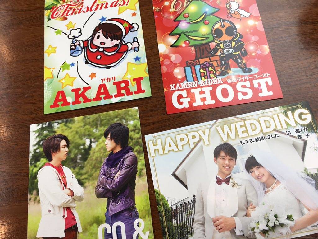 Can't Wait For The Wedding Of Shinnosuke Tomari And Kiriko Shijima!