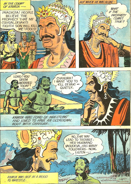 Manash (Subhaditya Edusoft): Birth Story of Lord Krishna in Comics Form.