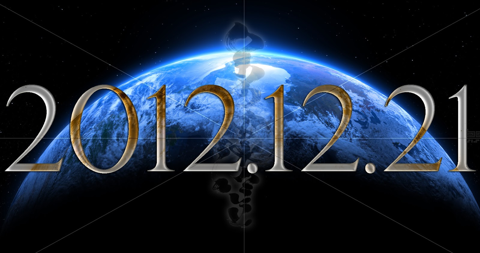 ДУУЛИН: 2012.12.21