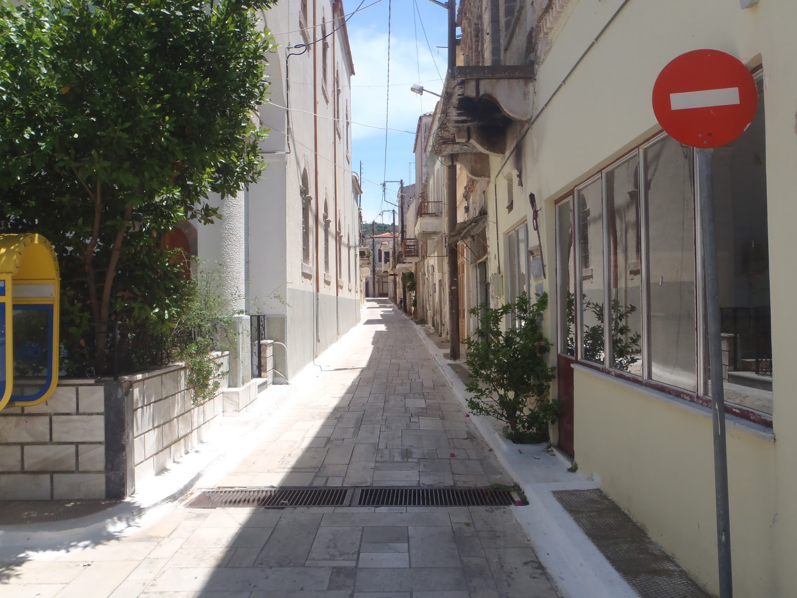 Μαστιχοχωρούσικα Νέα