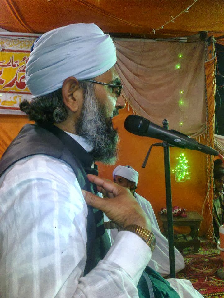 Peer Muhammmad Shafiullah Illahi Karami Nqashbandi