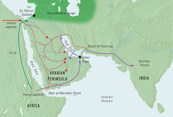 JEBEL FAYA: LA MIGRACIÓN MISTERIOSA