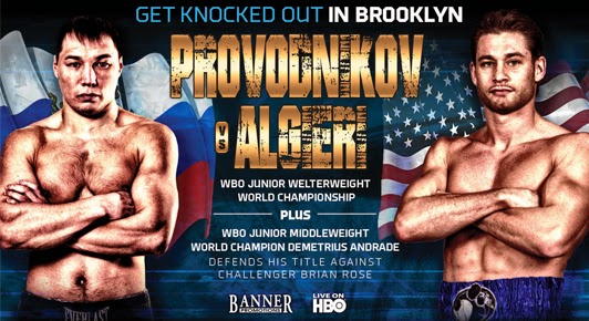 HBO PPV BOXING LIVE ONLINE