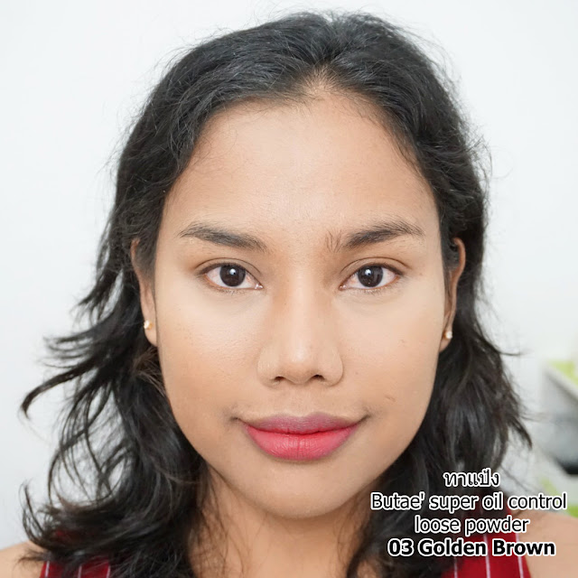 รีวิว แป้งฝุ่นควบคุมความมันตัวใหม่จากบูเต้ Butae' super oil control ...