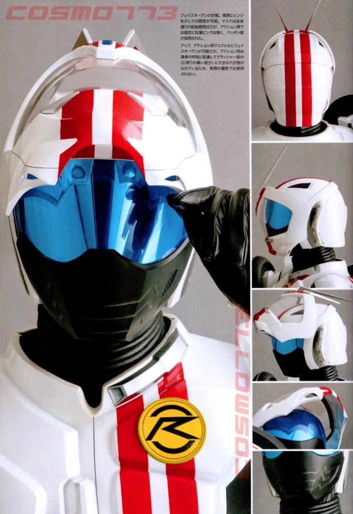 Harits Tokusatsu | Blog Tokusatsu Indonesia: Detail Of Heroes: Kamen ...