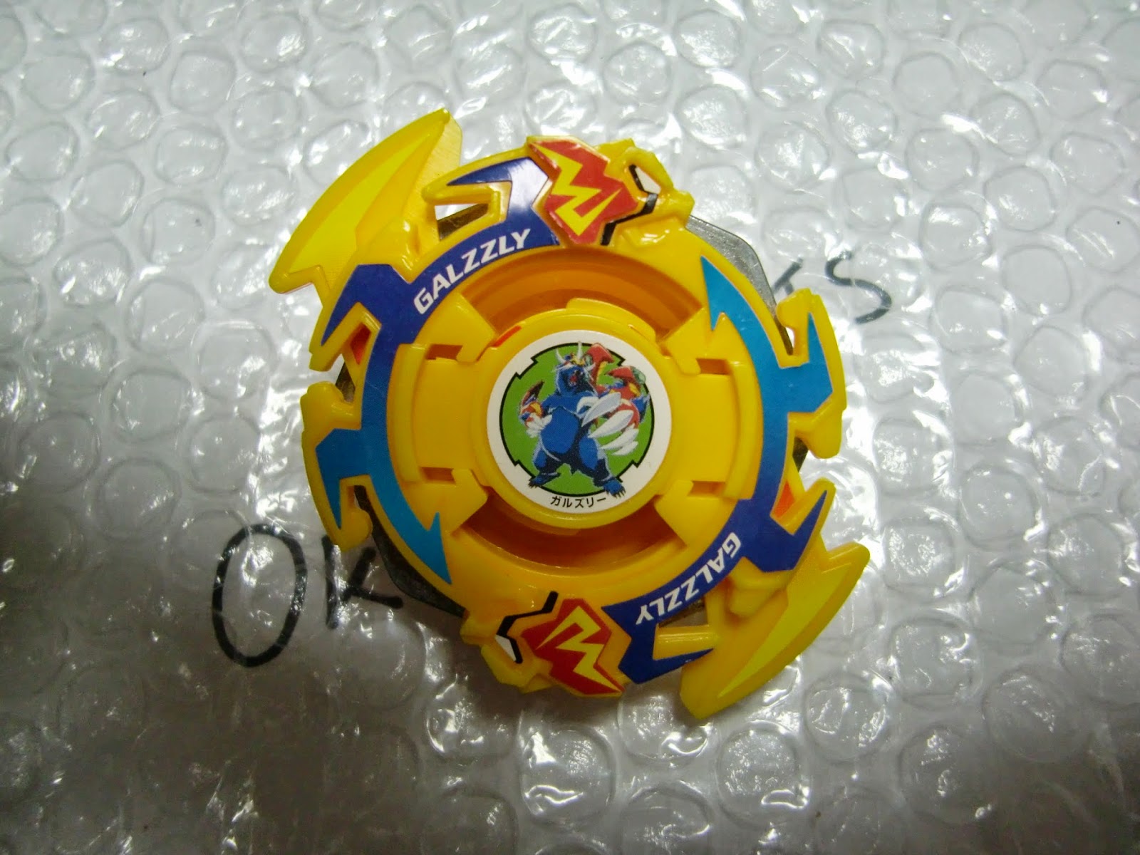Toku Taku Toys' Beyblade Collection: A-9 Galzzly ★ A－9 ガルズリー