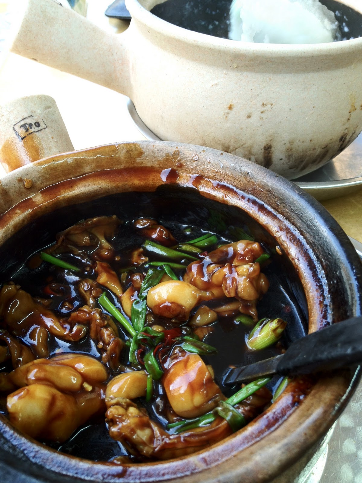 Eminent Frog Porridge @ Geylang