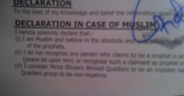 Times of Ahmad: Pakistan: Faith declaration now a must for all public ...