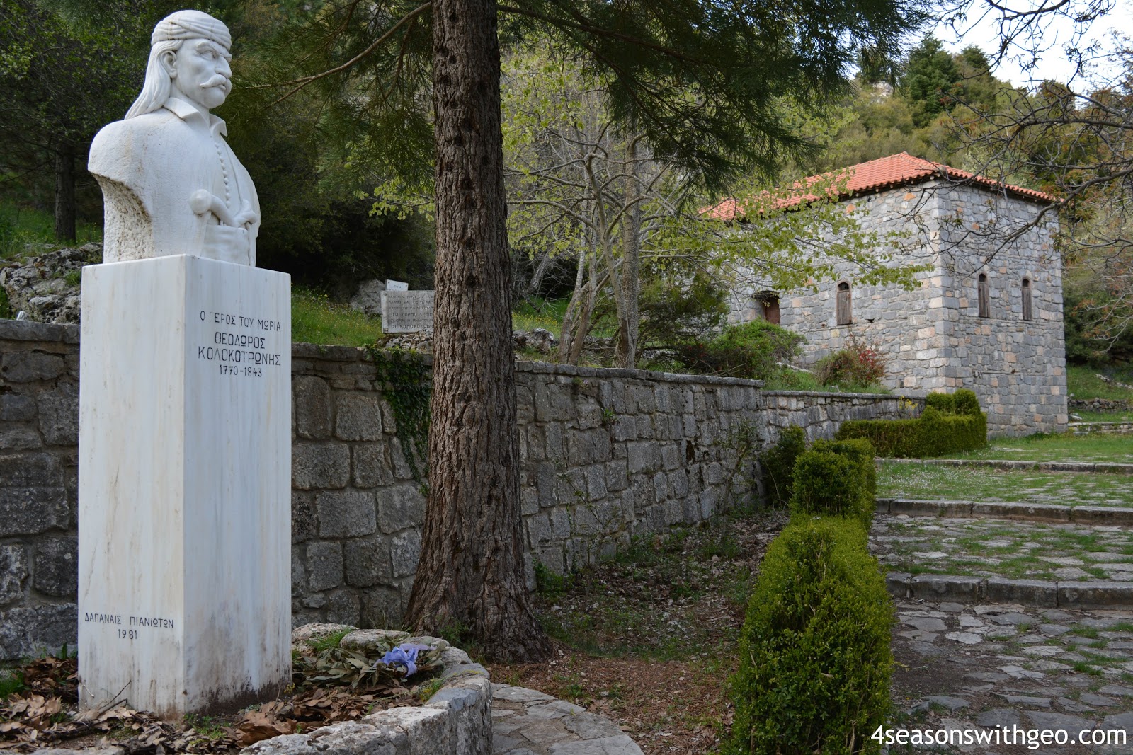 Ορεινή Αρκαδία