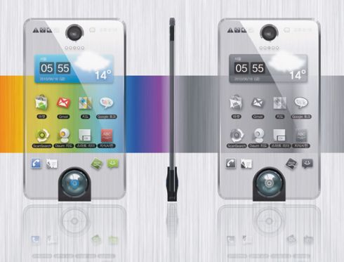 Latest Mobiles and Technology: Transparent Phone Based on AMOLED and E ...