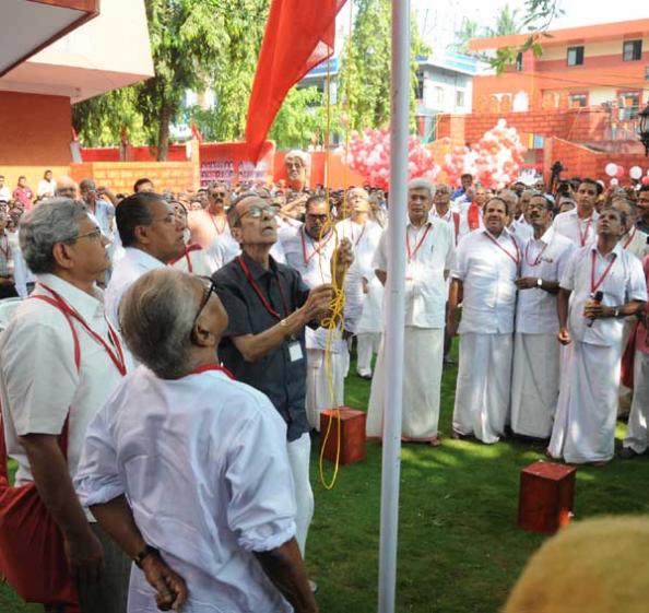 THUNDERBOLT: CPIM 20th Party congress begins