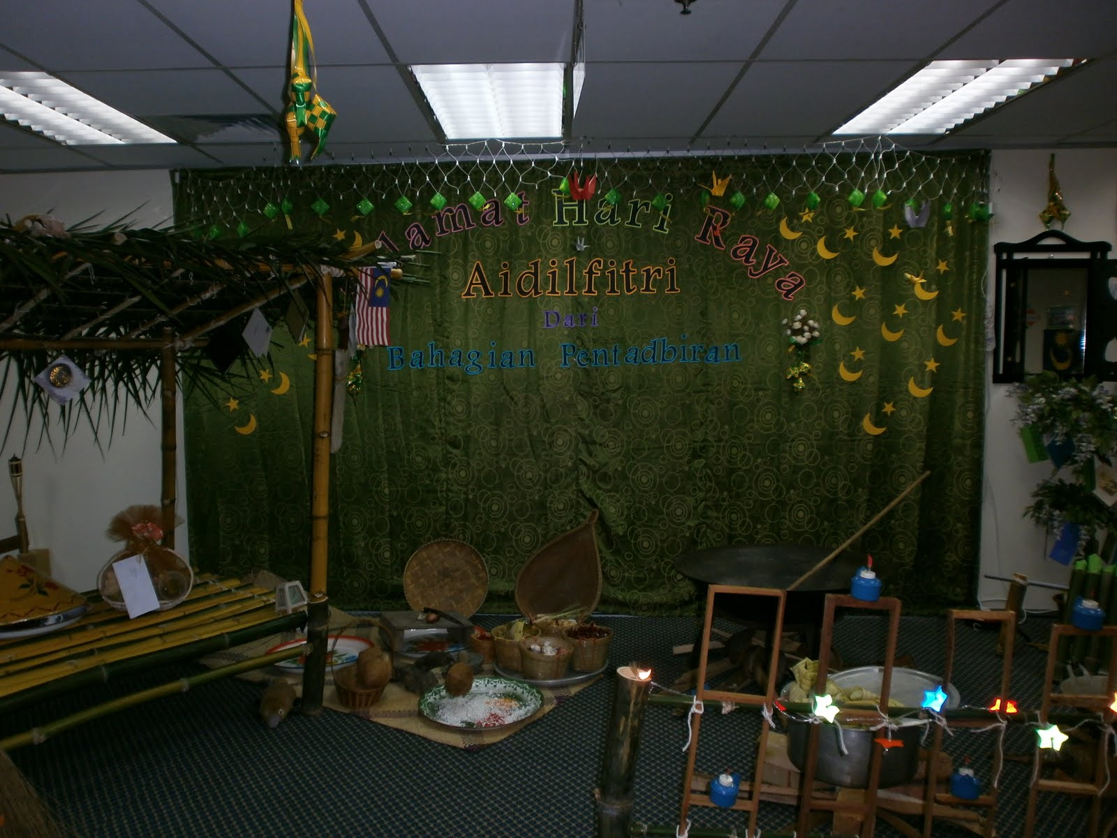 My life, My story: Hari Raya Deco...