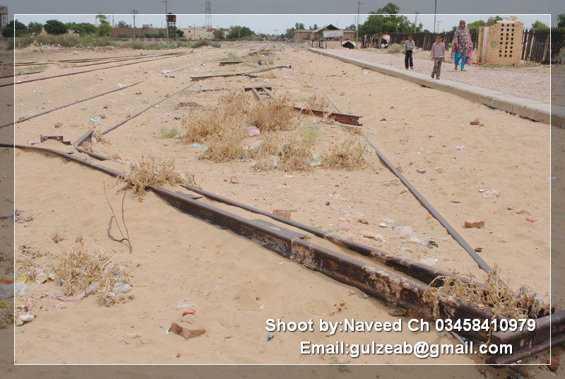 Ruins of Railway Station Fort Abbas ~ Look Pakistan News,Culture ...