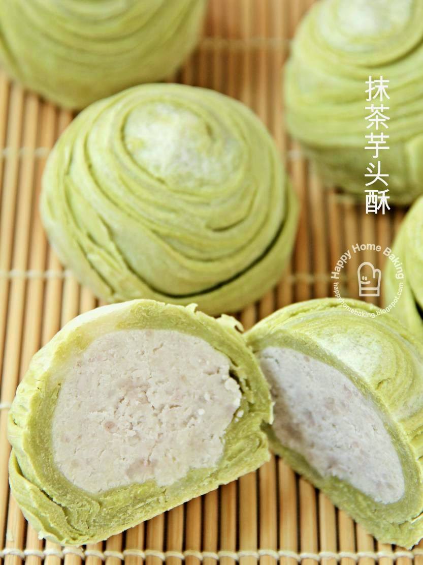 Happy Home Baking: 抹茶芋头酥 matcha green tea flaky mooncakes