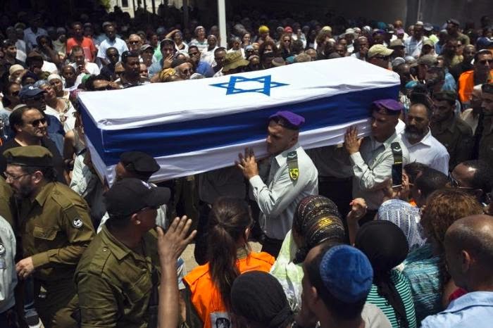 DUS IZ NIES !! Rare View...: IDF Funerals in Photo Part 2