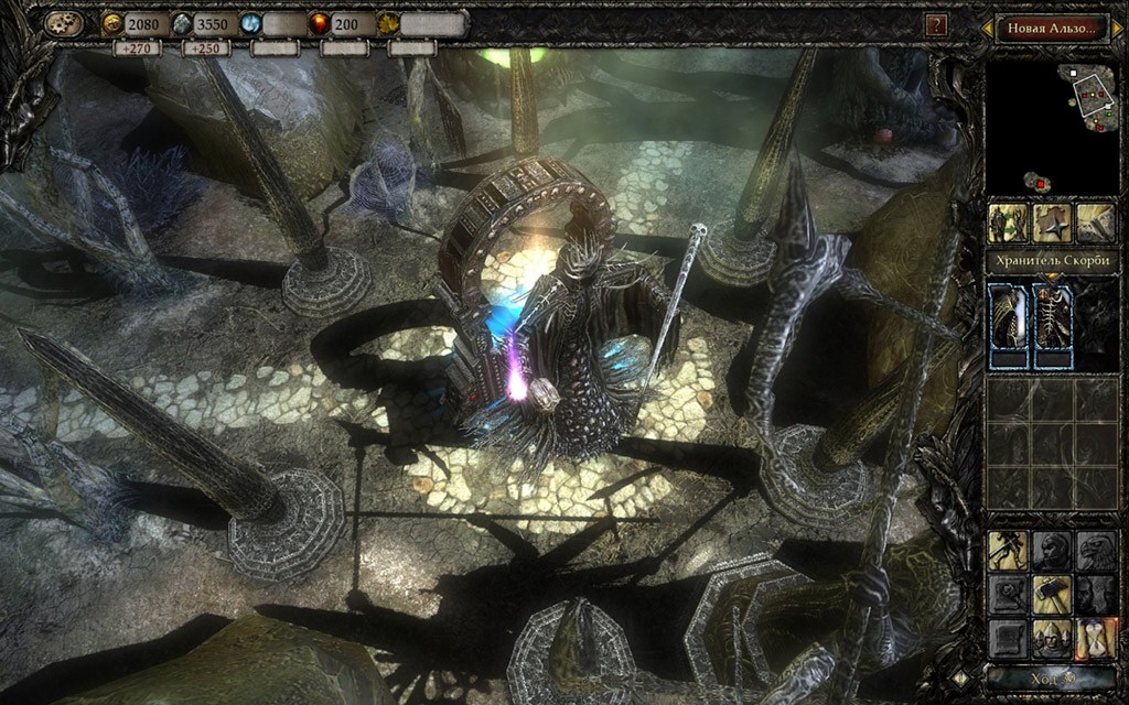 DISCIPLES III RESURRECTION