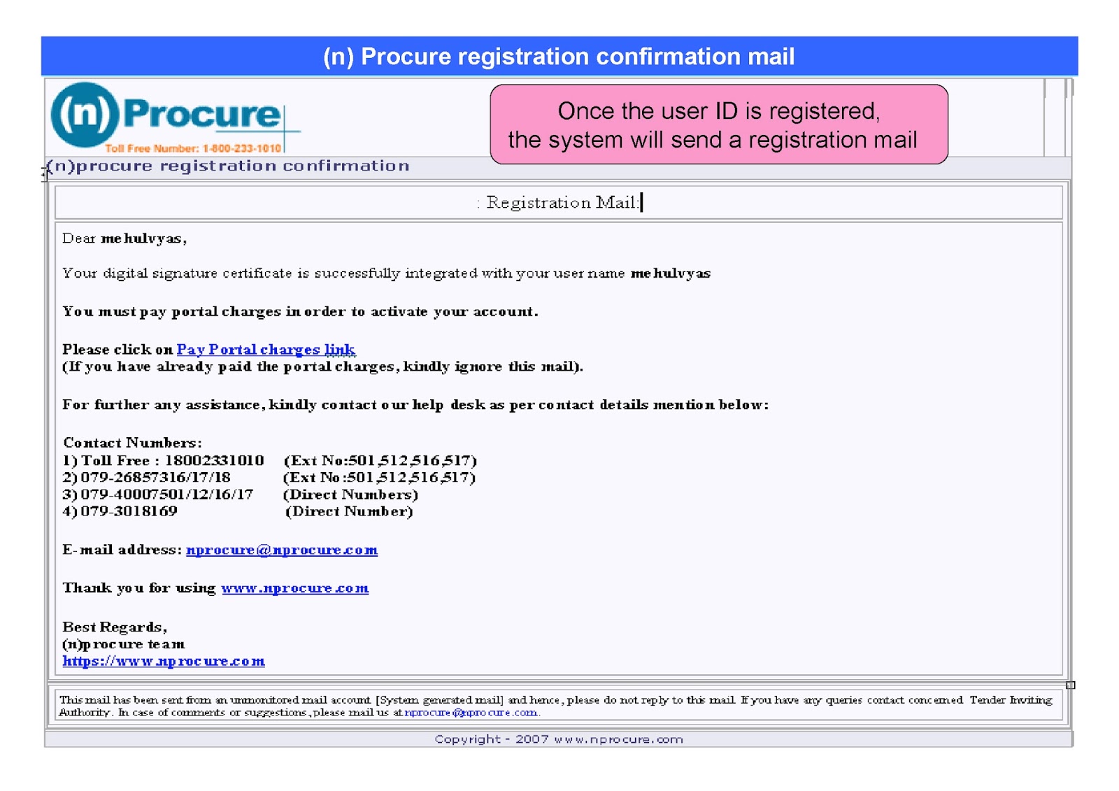 Online Subsidy Information and Guidance: e-Procurement Gujarat online ...