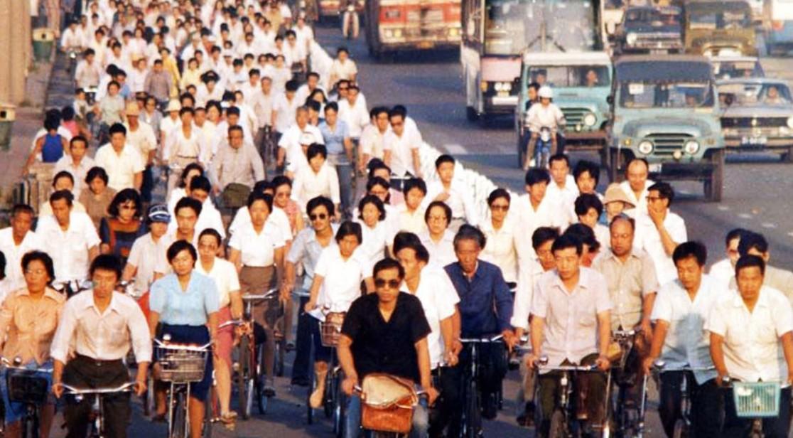 Throwback Thursday: The Fastest Way to Get Around Town | the Beijinger