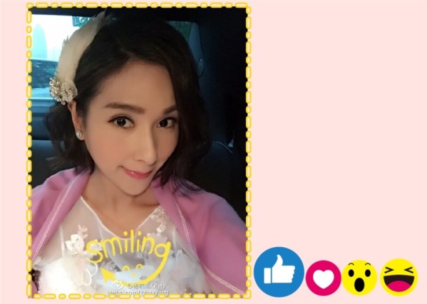 TVB Entertainment News: 42 years old Kristy Yang shows her beautiful ...