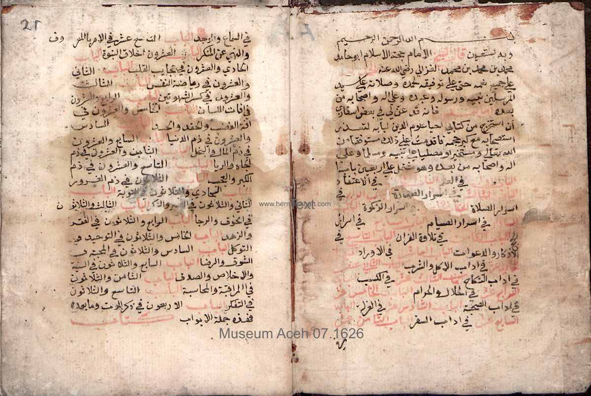 Ihya' Ulumuddin al-Ghazali di Nusantara dan Dunia