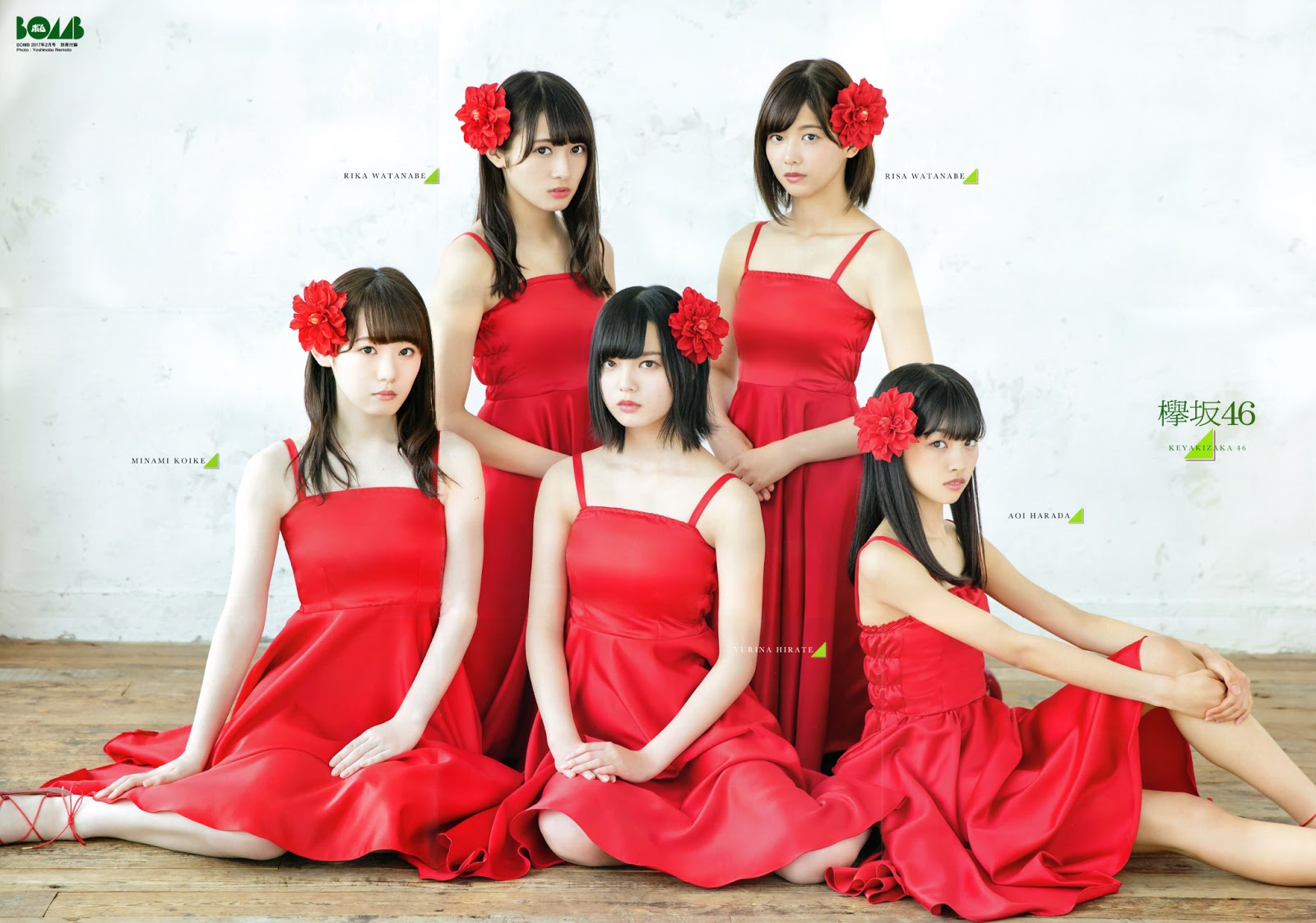 Keyakizaka46 BOMB! 2017.02 (ボム 2017年02号), Hirate Yurina 平手友梨奈, Watanabe ...