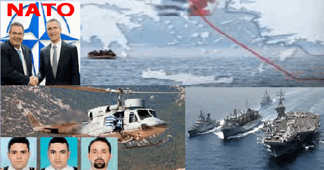 koursaros: ΤΟ ΕΛΛΗΝΙΚΟ ΝΑΙ ΣΤΟ ΝΑΤΟ ΣΦΡΑΓΙΣΤΗΚΕ ΜΕ ΟΡΚΟ ΑΙΜΑΤΟΣ……ΠΩΣ ...