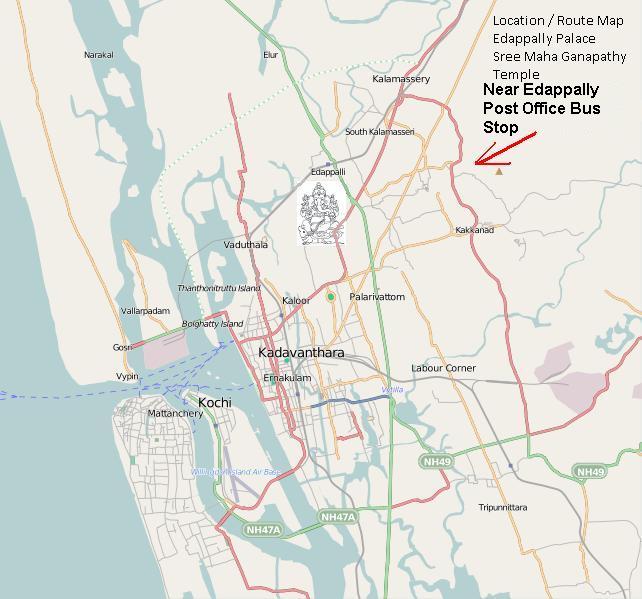 Edappally Ganapathy Temple: Edappally Sree Maha Ganapathi Temple