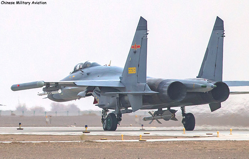 Chinese Military Aviation: Fighters I