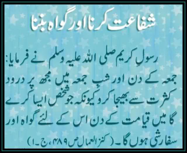 **Virtual University Of Pakistan**Student Cafe: .::VULMSIT::.eNoxel ...