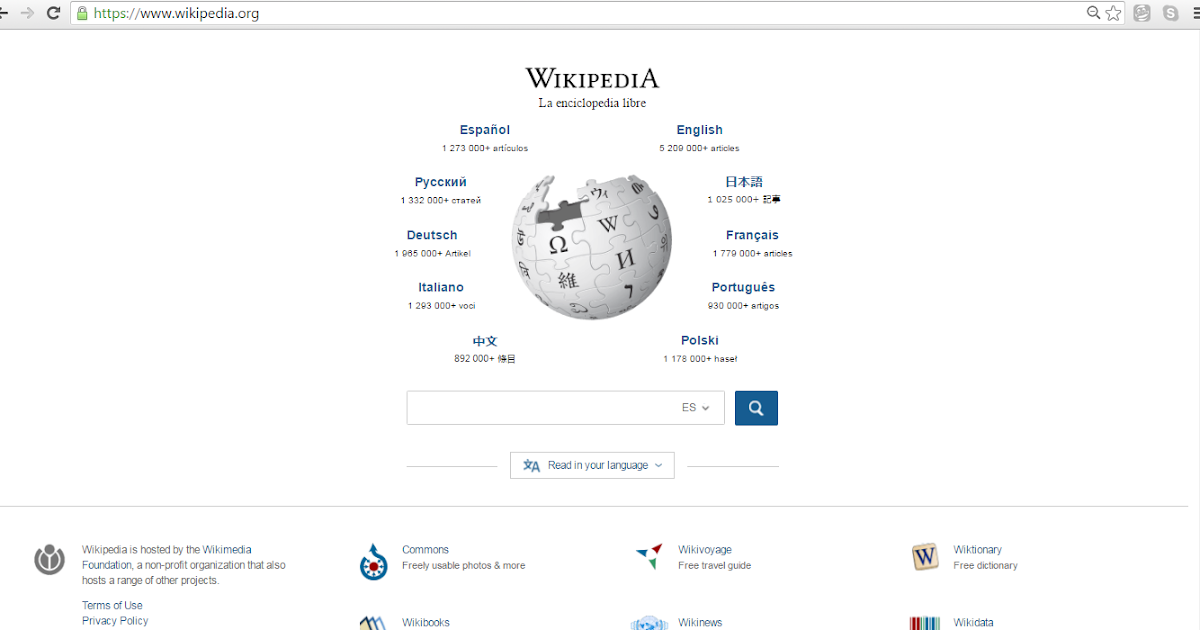 German Jacome : WIKIPEDIA