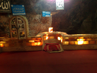 Pakistan : World's 2nd Largest Salt Mine, Khewra Salt Mines, Pakistan