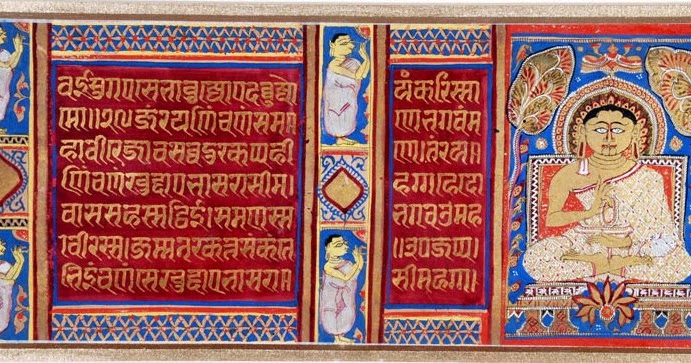 Delhi Magic: Jain manuscript at the National Museum, Delhi