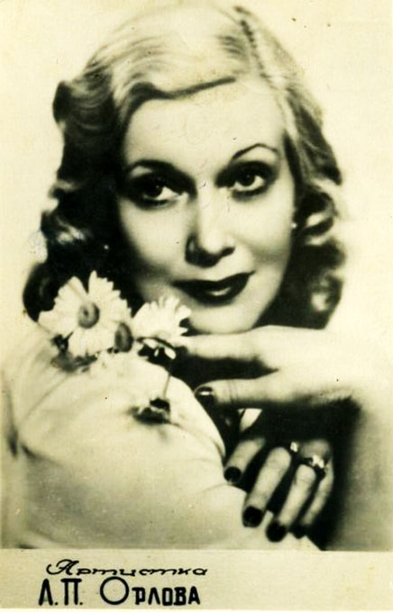 ! I love eclairs !: From Russia with Love: Lyubov Orlova