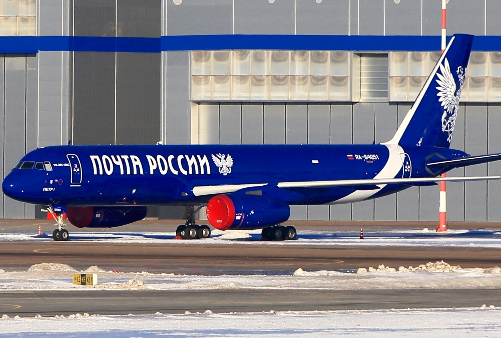 Livery of the week: Russian Post