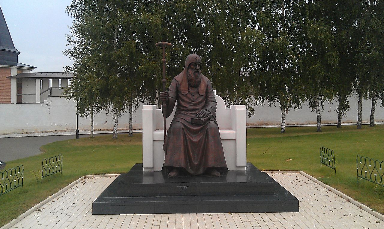 ORTHODOX CHRISTIANITY THEN AND NOW: Saint Job, Patriarch of Moscow and ...